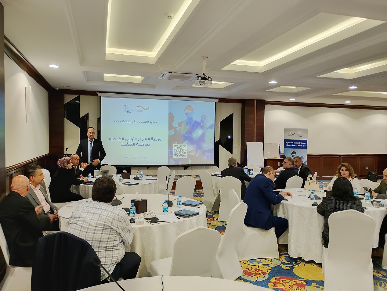 Building a resilient electoral information environment in Iraq