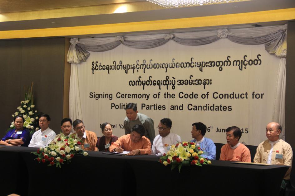 Myanmar | International IDEA